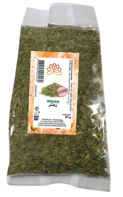 Feuilles de Origan (Zaatar - Origanum vulgare) - 50g